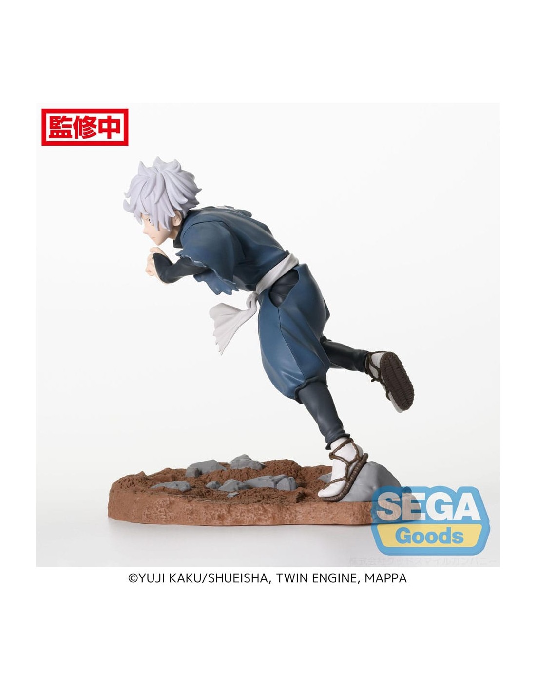 Figura Hell's Paradise: Jigokuraku Estatua Luminasta Gabimaru